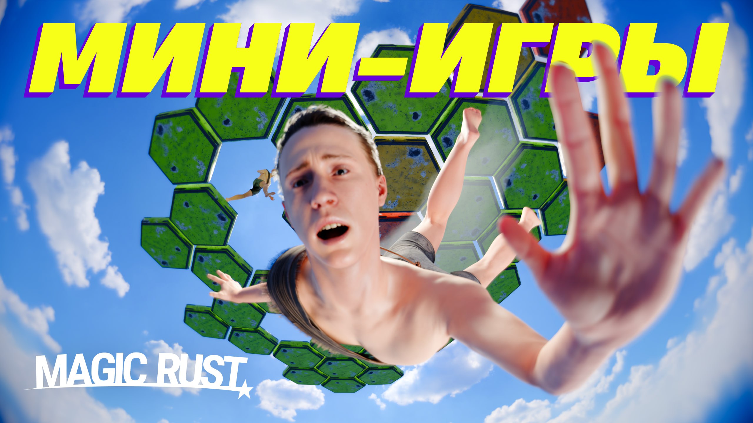 Telegram channel "MAGIC RUST" — @magicrust — TGStat